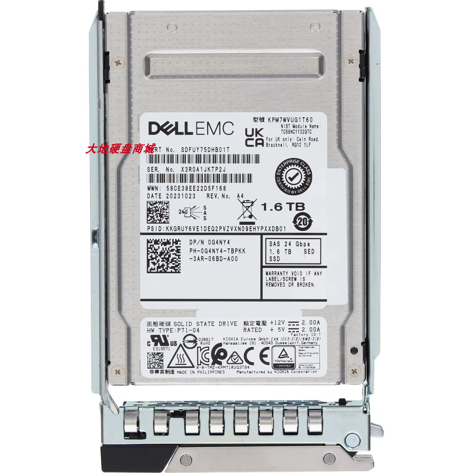 戴尔1.6TB SAS硬盘：企业级存储新标杆，数据安全守护神！-企业级硬盘-淘宝好物网