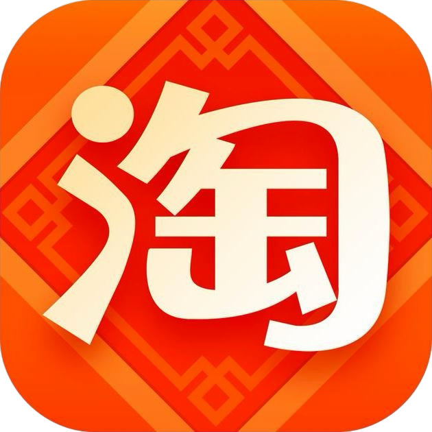 高端品牌男装热销店