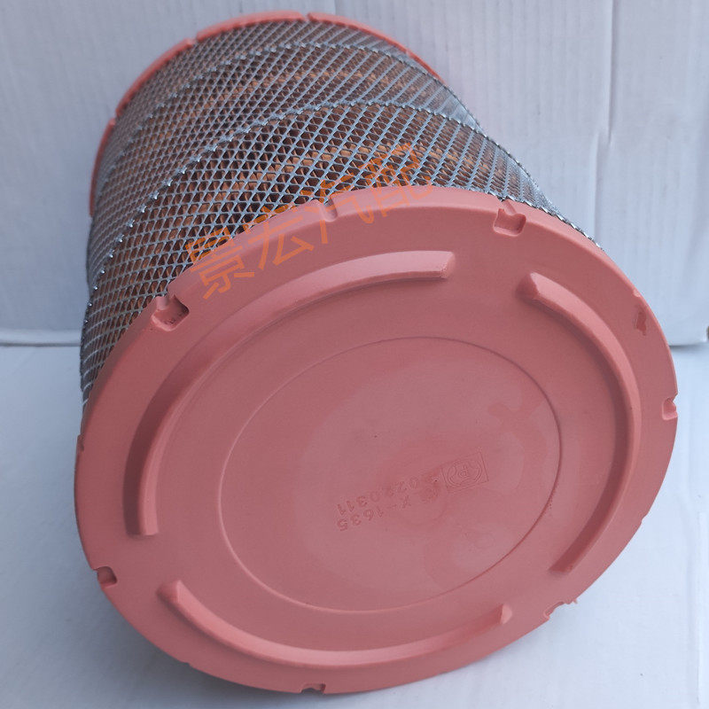 Plain adapted to JAC Smooth 1109170LE010 JAC-1204 air filter K2328 air ...