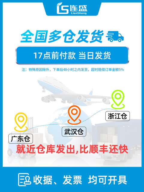 Suitable for Epson 004 002 ink L3153 3156 3158 3251 3253 printer L3118 ...