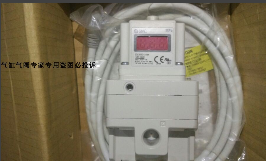 Original fit SMC proportional ITV2030-312CS2 ITV2030-312CS2 ITV2030 ...