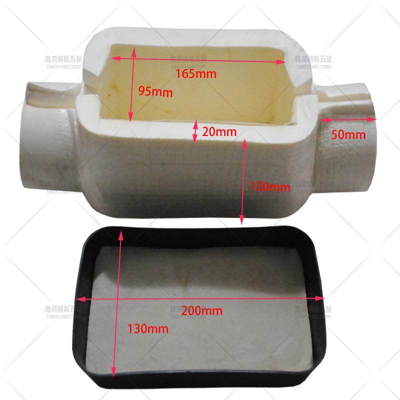 [USD 5.22] Thickened antifreeze water meter insulation set home water ...
