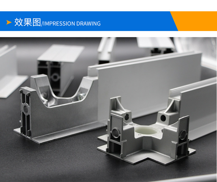 龙大净化铝型材龙骨T字接头FFU龙骨T型接口彩钢板房吊顶三通接口-找商网