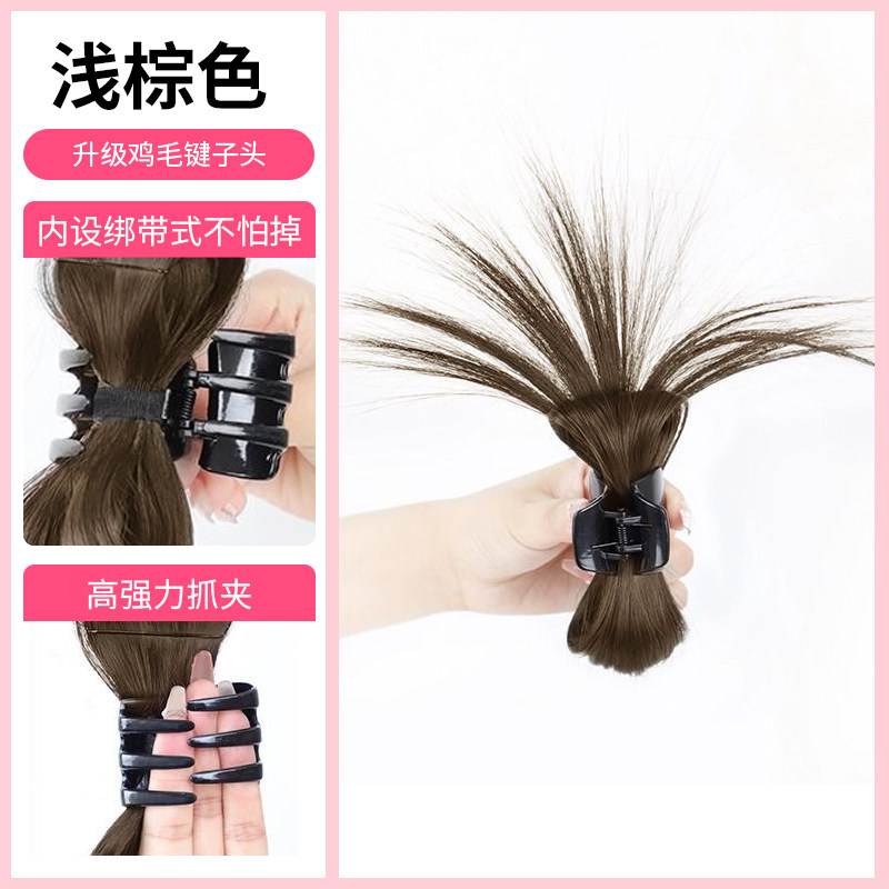 [USD 21.84] Chicken head grab wig plate with high skull top chicken ...