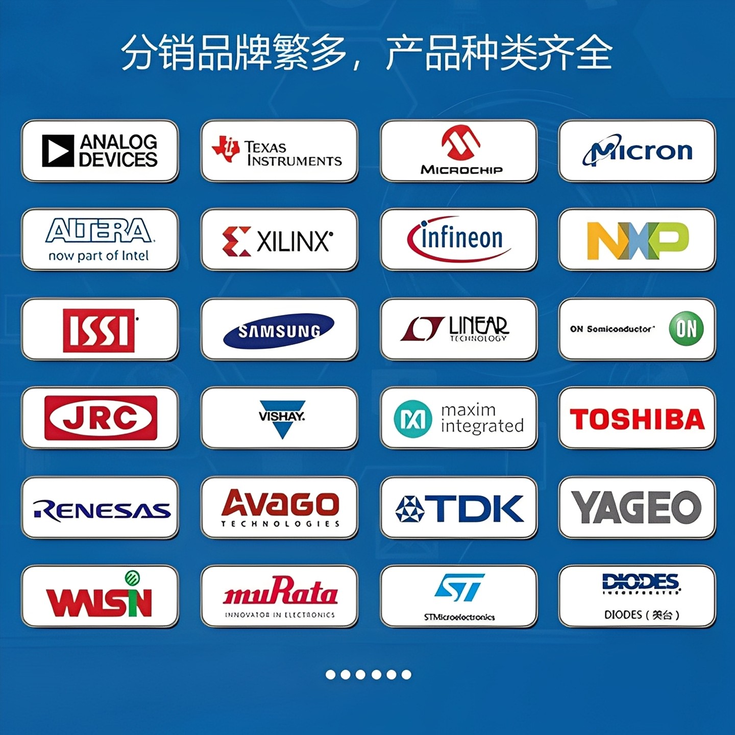 MSP430FR6043IPNR上市！超低功耗MCU性价比之王，传感器项目直接闭眼入_集成电路IC_淘宝数码网