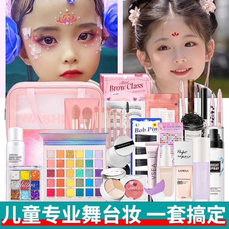 A must-have for kids makeup novices! 🌟 Kids cosmetics makeup suit is ...