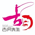 逸阳标识