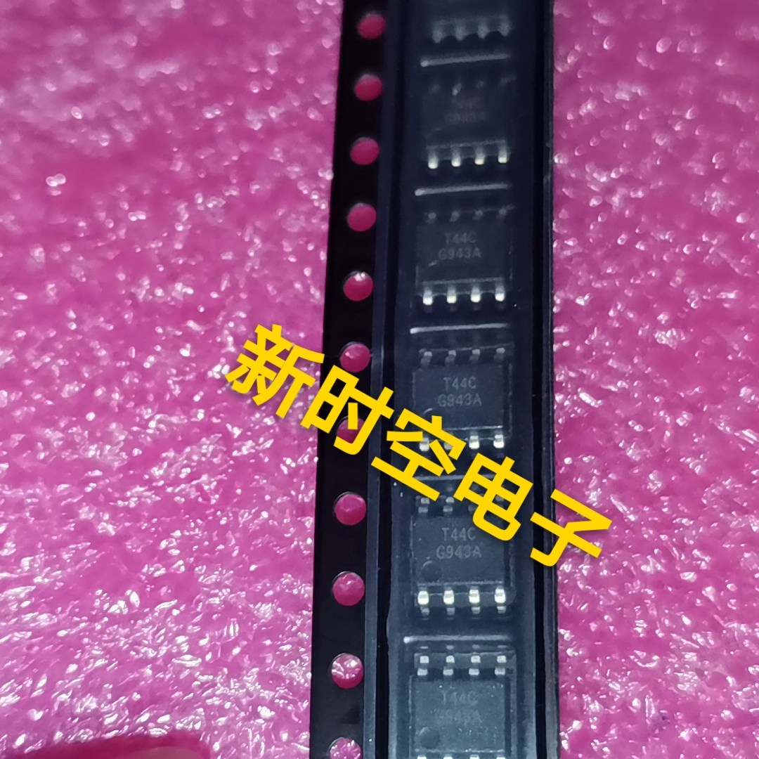 G943F11U SOP8封装IC 全新原装GMT系列电子元件与芯片价格咨询