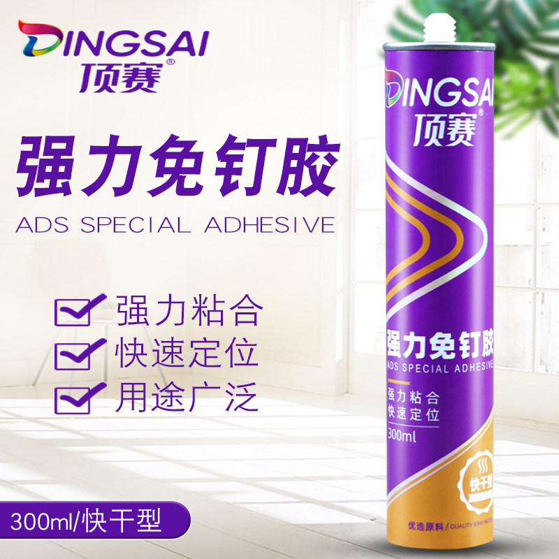 No-nail glue: the unsung hero for tile and shelf installation on walls? 🤔