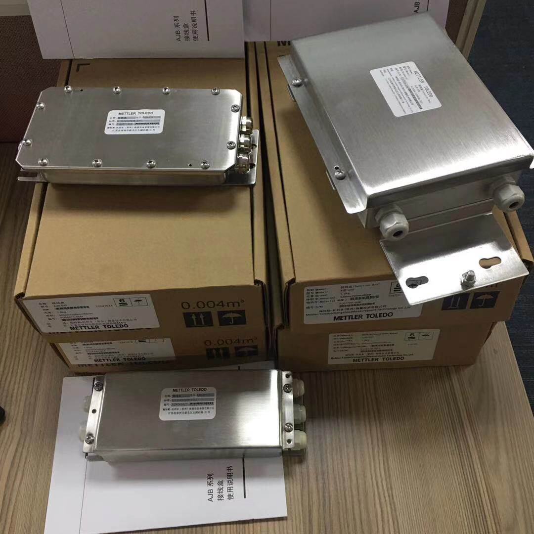 梅特勒-托利多AJB-005接线盒与其他型号有何区别？适用哪些应用场景？-接线盒-淘宝好物网