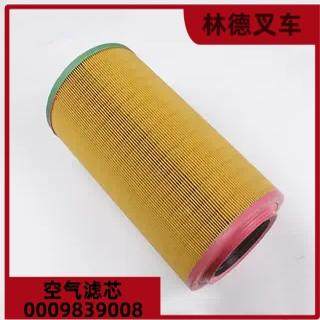 0009839008空气滤芯叉车配件全新H50-H80适用于林德滤清器