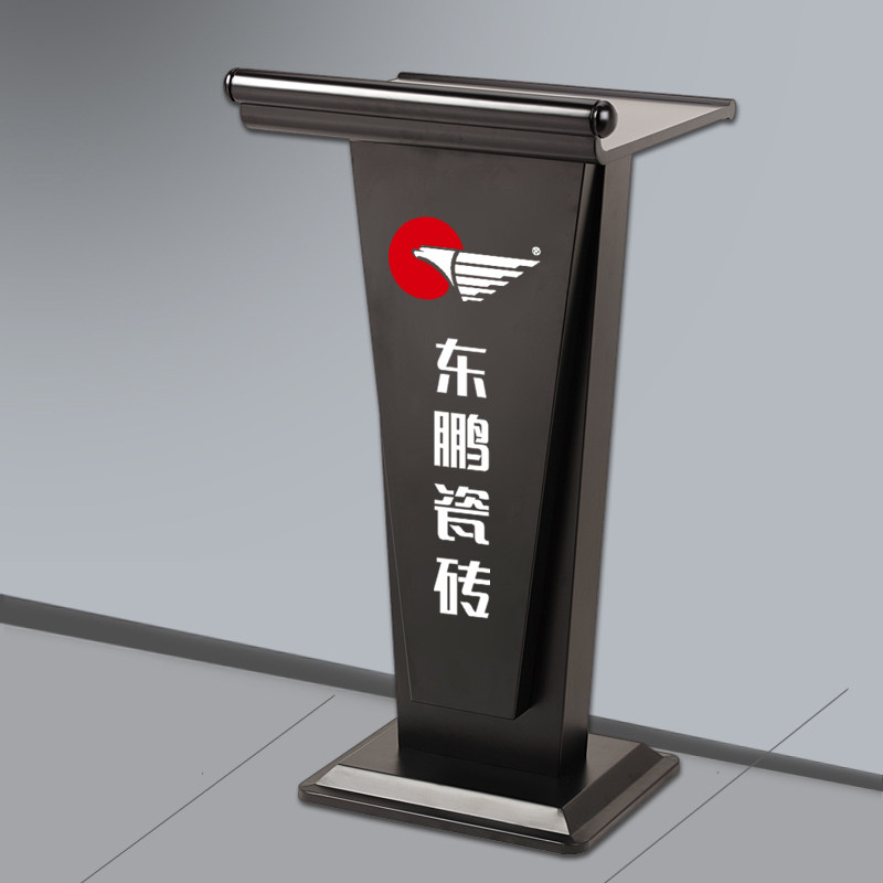 [USD 3.93] Conference lecture table small speaker desk welcome desk ...