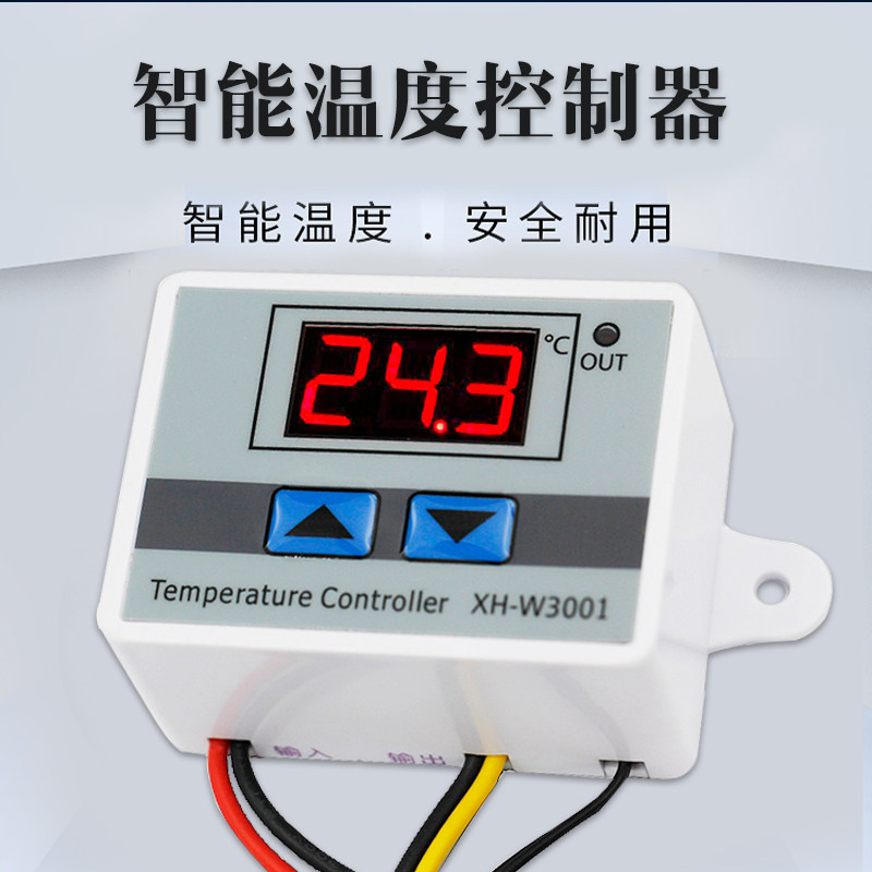 XH-W3001 computer temperature controller 12V24V 48V60V temperature ...