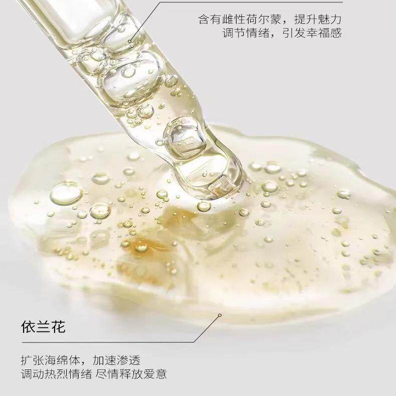 congius男士按摩精油15ml：解锁肌肉放松新境界-男士精油-淘宝好物网