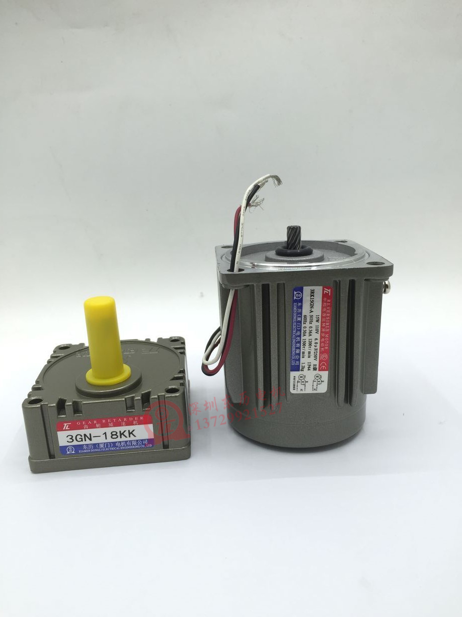 3RK15GN-A TL厦门东歷单相异步马达带减速机3GN-18KK 马达 110V