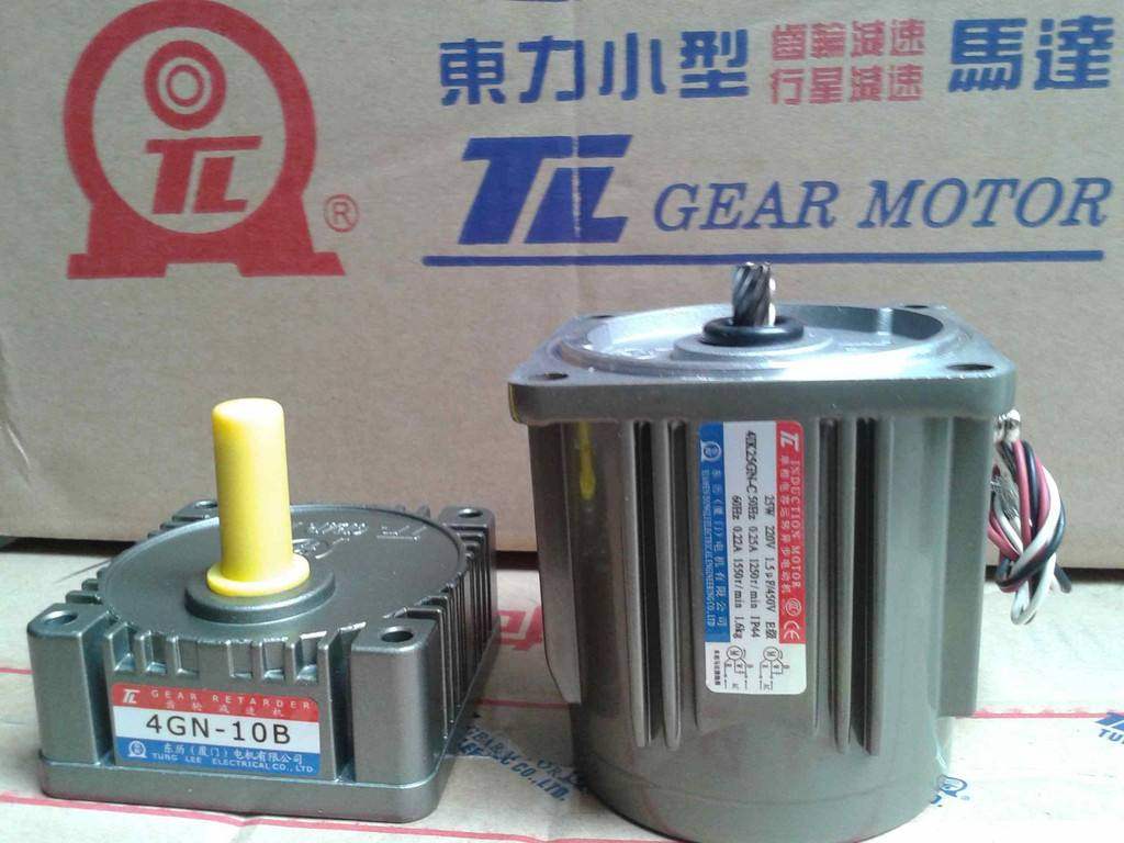 GEAR RETARDER减速机4GN-10B，如何提升工作效率？🔧深度解析-振动电机/震动马达-淘宝好物网