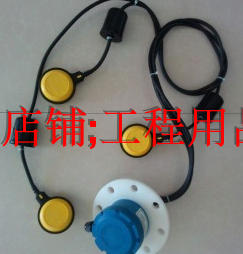 fine-tek Fanyi Technology FACC03 FACC05 Liquid Level Switch Cable Float ...