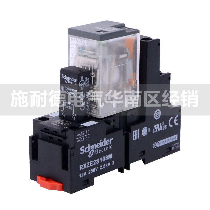 [USD 4.49] Original Schneider Intermediate Relay Small Relay Attachment ...