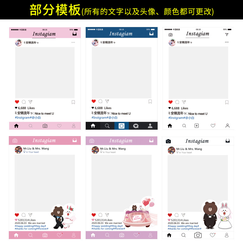 [USD 23.38] Handheld Photo Frame Card Little Red Book Friends Circle ...