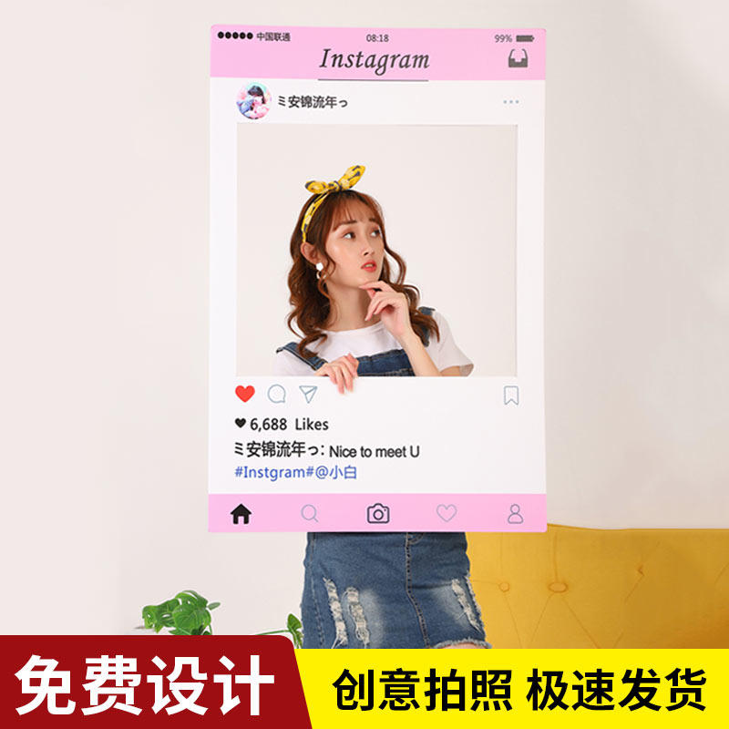 [USD 23.38] Handheld Photo Frame Card Little Red Book Friends Circle ...