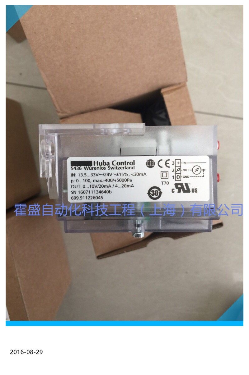 [USD 236.11] Original Genuine Huba Fuba 699 Series Differential ...