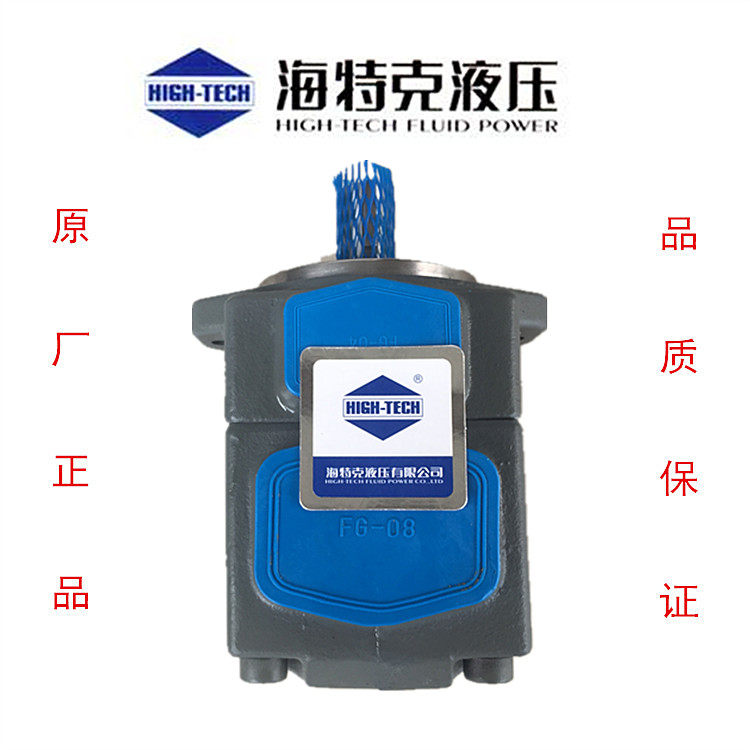 [USD 431.16] Haitech High-Tech Blade Pump PVL3 PV2R3-94-F-1R-U-10 Oil ...