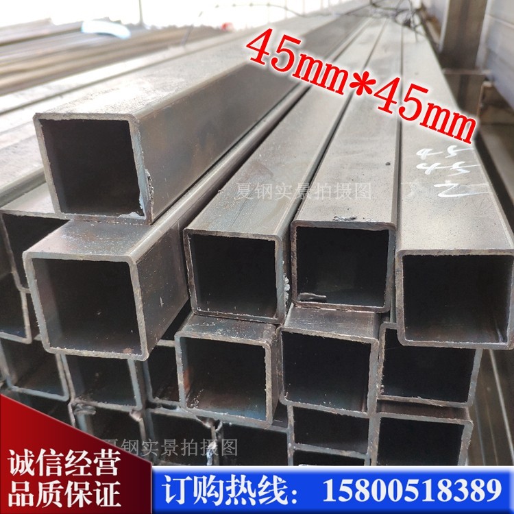 Steel iron square pipe 45X45mm cold drawn square steel pipe 35*35 32*32 ...