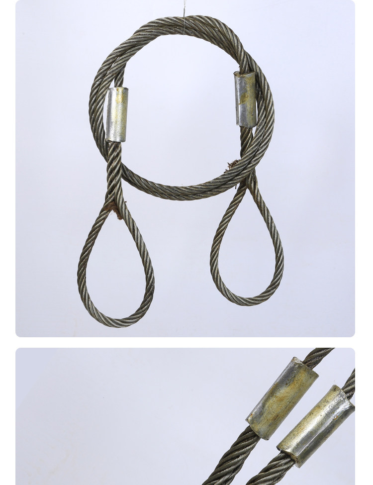 压制双扣钢丝绳油绳插编钢丝绳子吊索行车吊车起重吊装工具索具-阿里巴巴