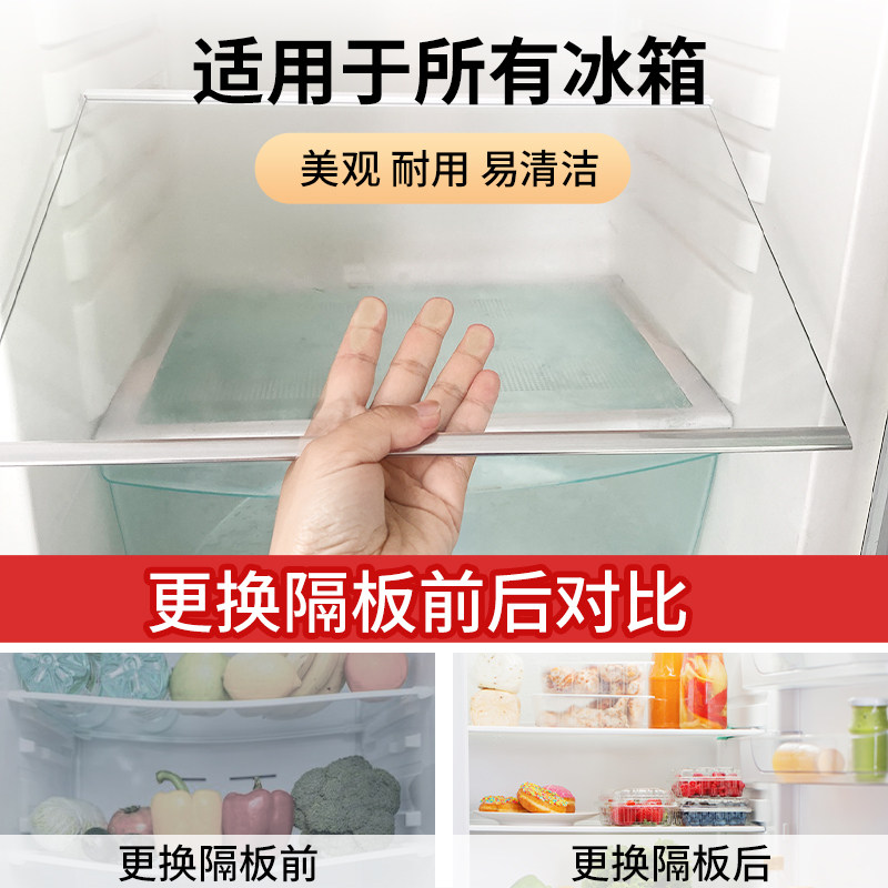 惠而浦双门冰箱，保鲜新选择？ ️深度测评-冰箱-淘宝百科网