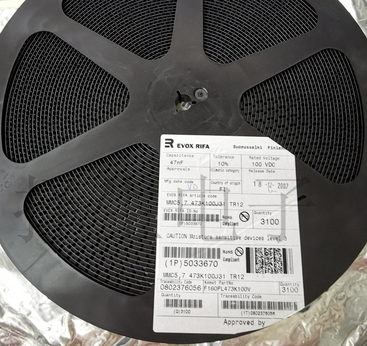 GPC7.3472K1000K37TR12原裝基美CBB薄膜電容2824 4700pF 1KVDC-Taobao