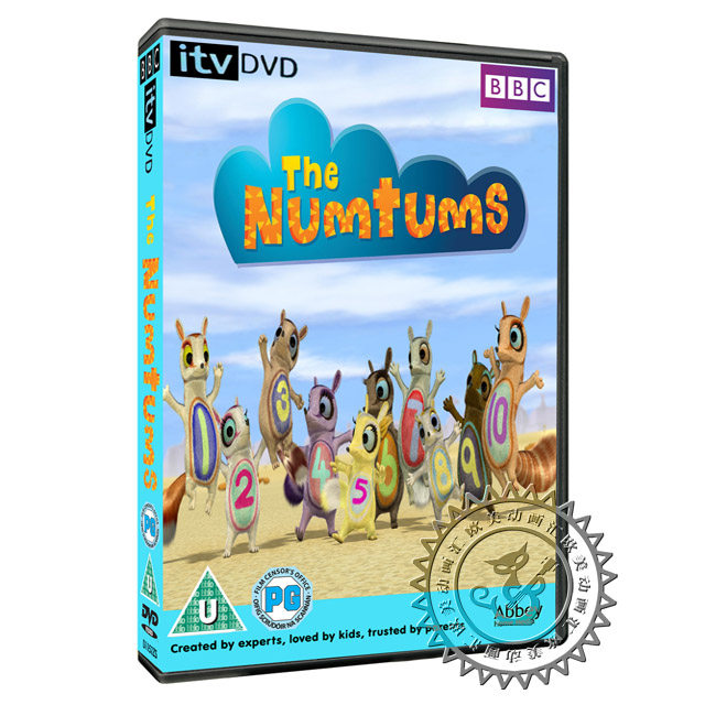 [USD 23.61] Children's cartoon disc dvd The Numtums number worm math ...