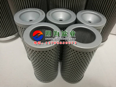 厂家直销FC1240.Q020.XS QA-K5407液压油过滤器滤芯-阿里巴巴