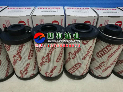0160DN010BN4HC 0160DN025BN4HC 0160DN025W/HC贺德克液压油滤芯-阿里巴巴