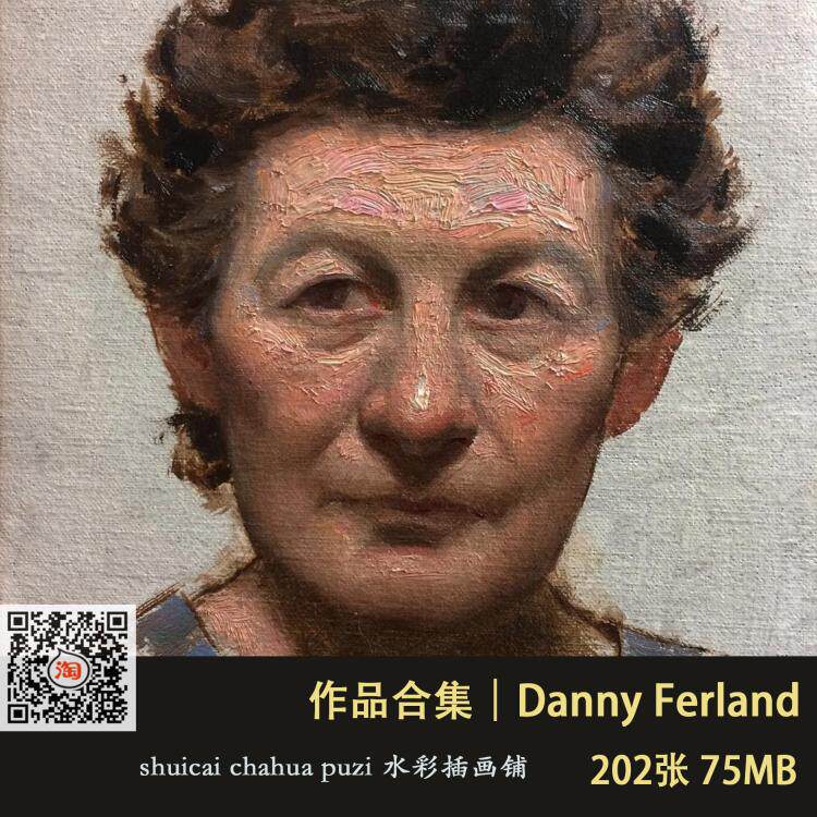1959 Danny Ferland油画人物肖像绘画临摹参考作品图片素材202张