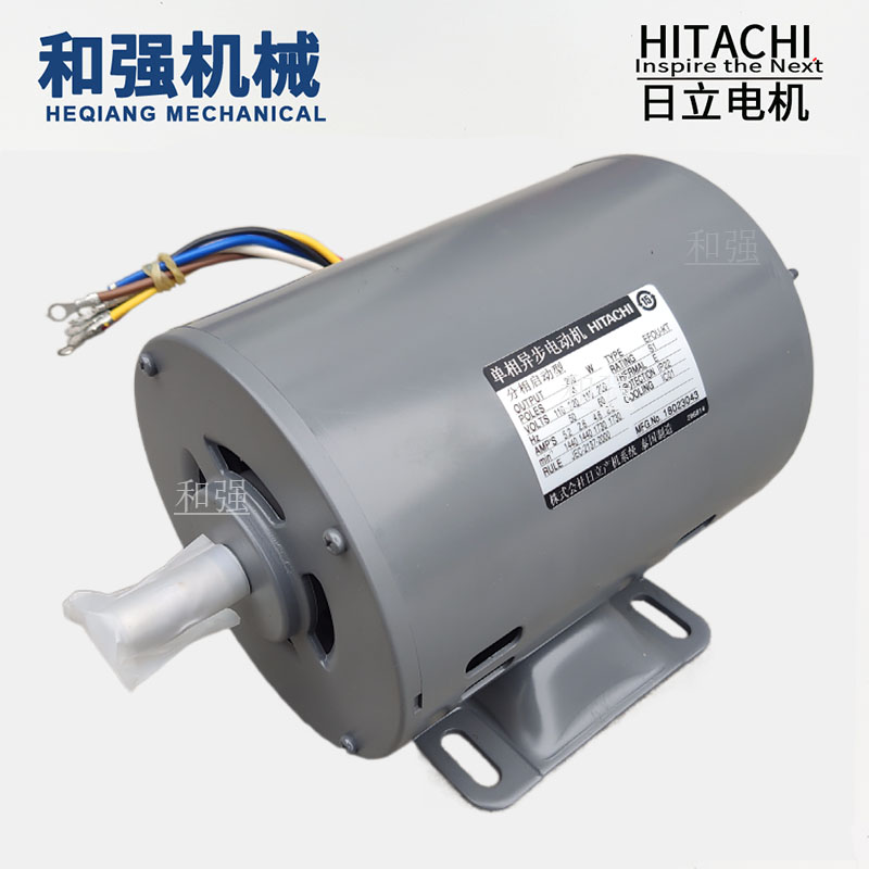 HITACHI Hitachi Motor EFOU-KT KR 200W 250W 400W Hitachi single-phase asynchronous motor