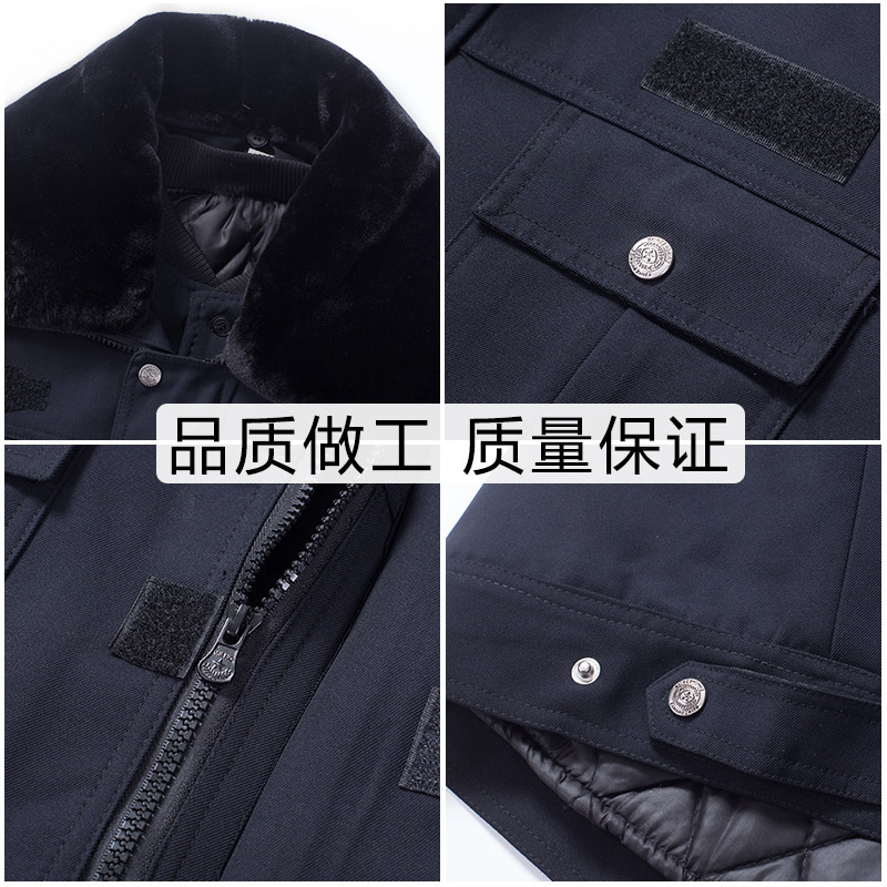 Security clothing work clothes winter thickened winter multi-functional ...