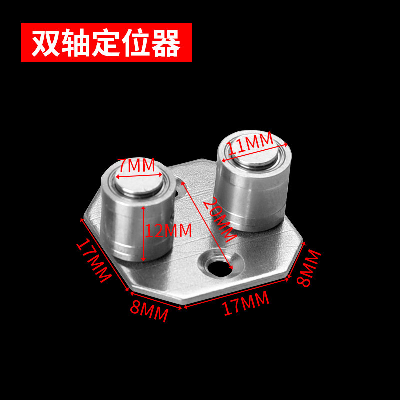 [USD 6.98] Gate locator shower room glass door locator pushing pull ...