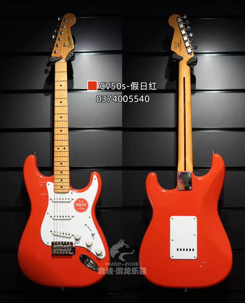 fender芬达电吉他squier cv 50s 60 70 affinity 复古专业电吉他