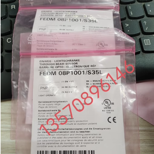 工业光电开关性价比之王！堡盟O300.GP-GW1B.72N实测：330元稳住产线_传感器_淘宝数码网