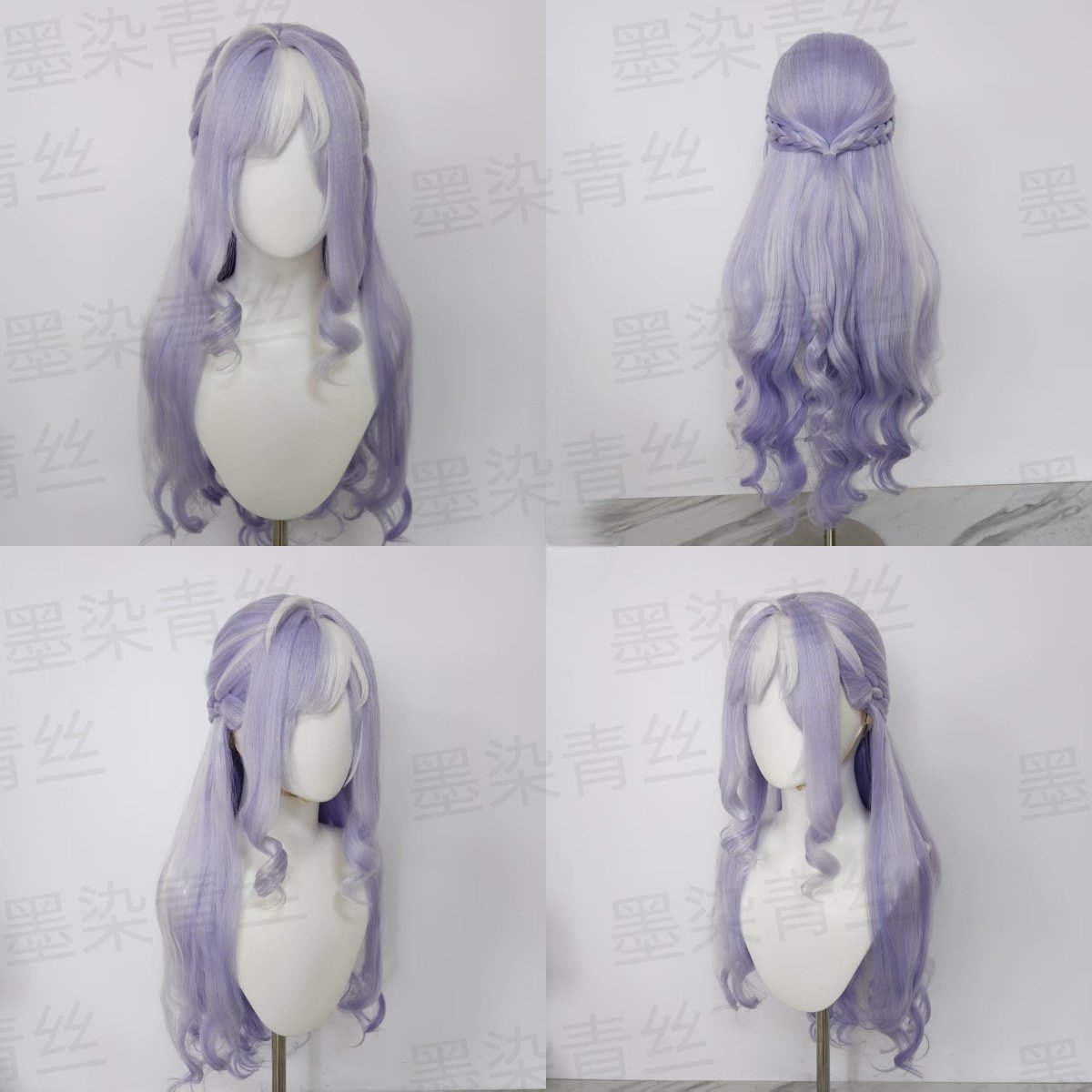 🔥 Ink-dyed silk custom wig, a must-have artifact for cosplay 🎉