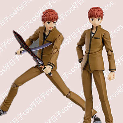 Fate Emiya Shirou Cosplay costumes #213318 | Bhiner