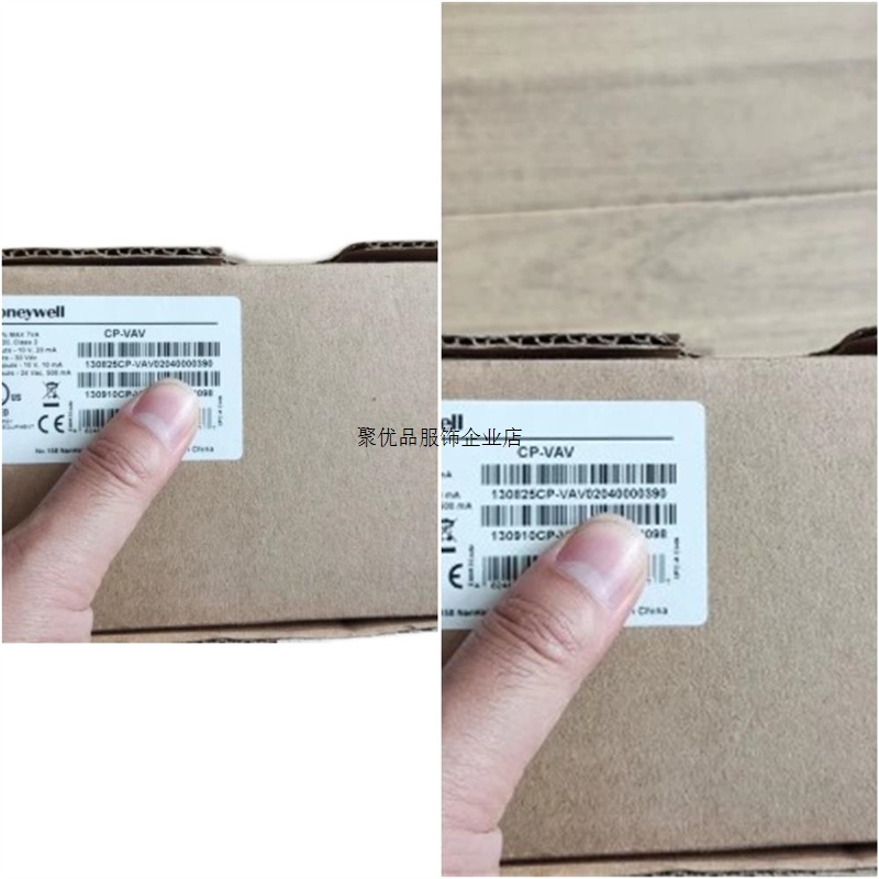 Honeywell Honeywell CP-VAV控制器 設備,議-Taobao