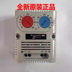 NSYCCOTHD施耐德双色温控器：智能生活新宠，让家更有温度！-手柄硅胶套-淘宝好物网