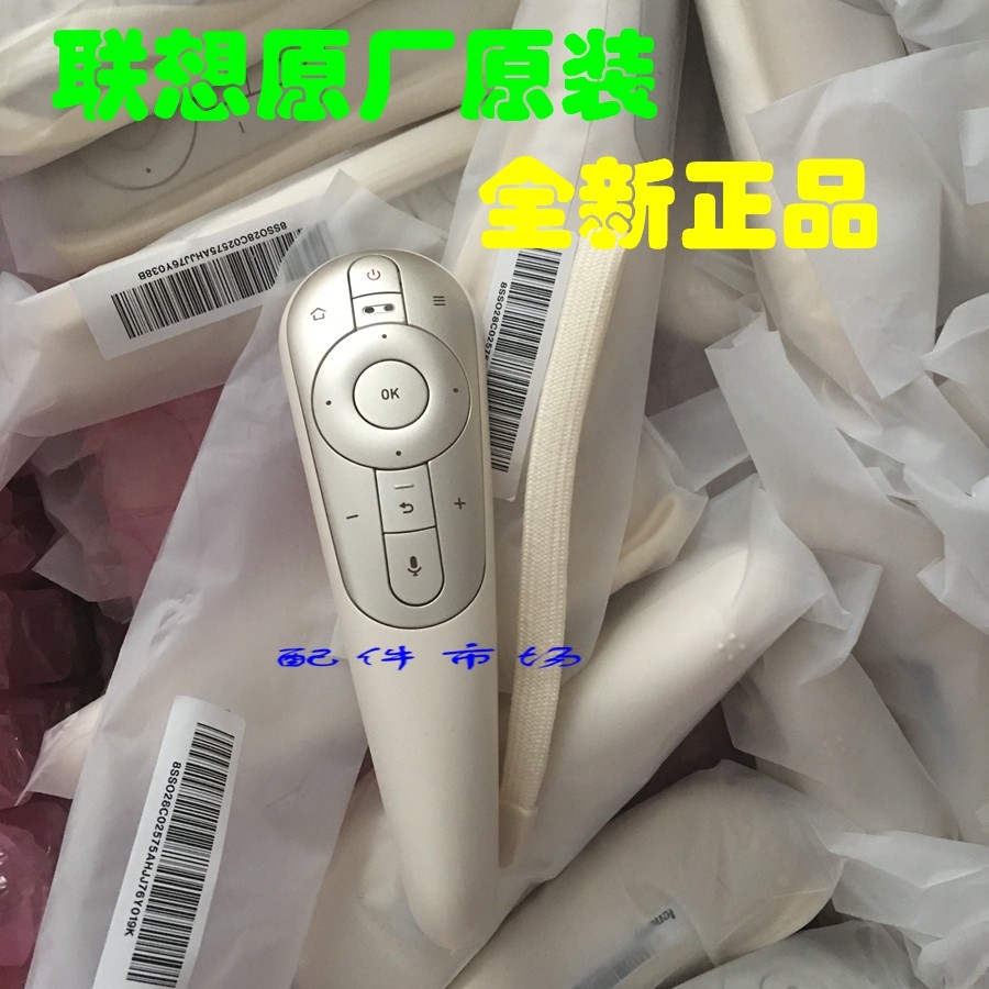 100% Brand New Original Original Lenovo Sharp LCD-70 60 52UE20A TV ...