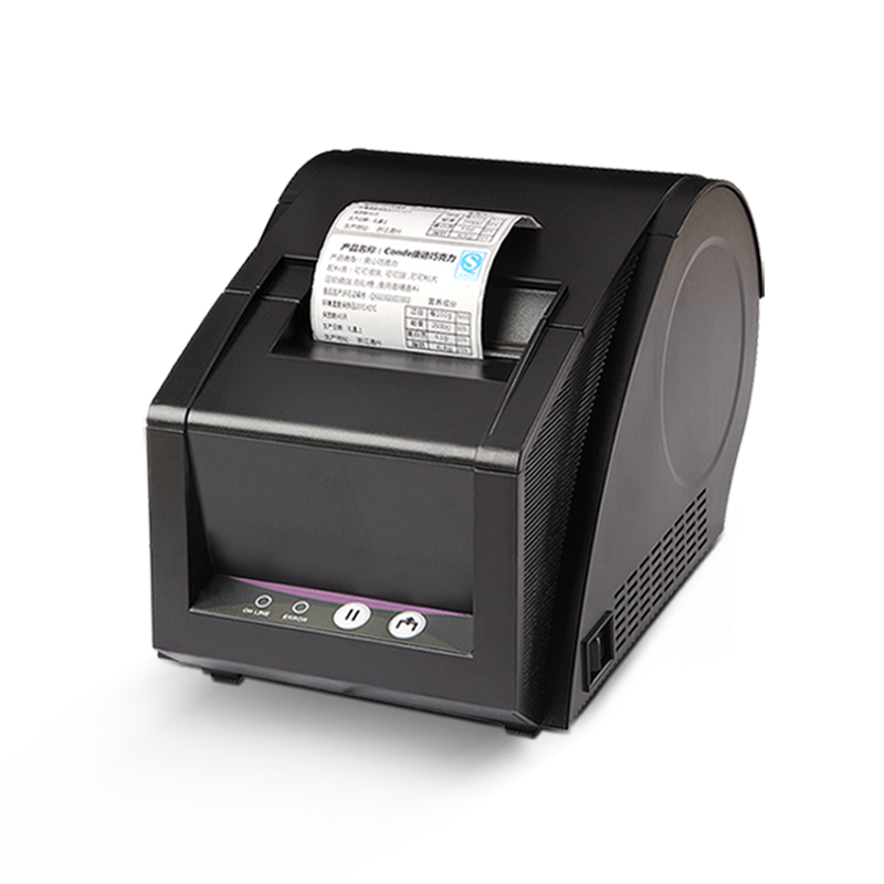佳博GP-3120TUC TL熱敏條碼列印機珠寶標籤印表機服裝吊牌奶茶標籤超市標價籤黑標紙印表機食品藍牙打印包郵