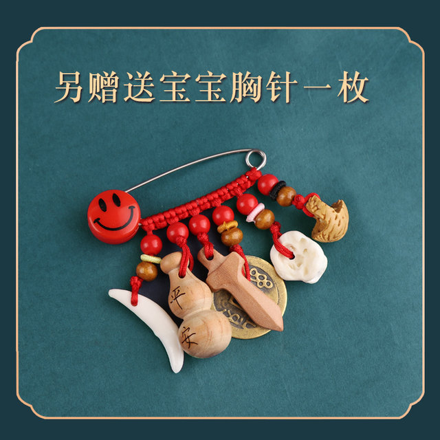 Baby fetal hair pen fetal hair souvenir DIY homemade umbilical cord ...