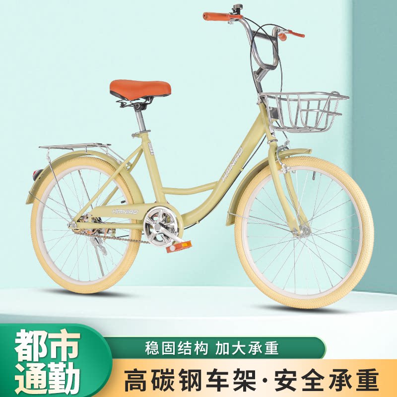 如棠自行车工厂店
