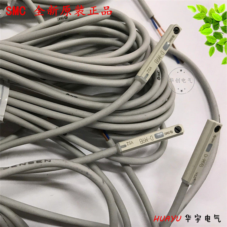 原装SMC磁性开关D-M9B和DM98接近开关有何区别？-感应开关-淘宝好物网