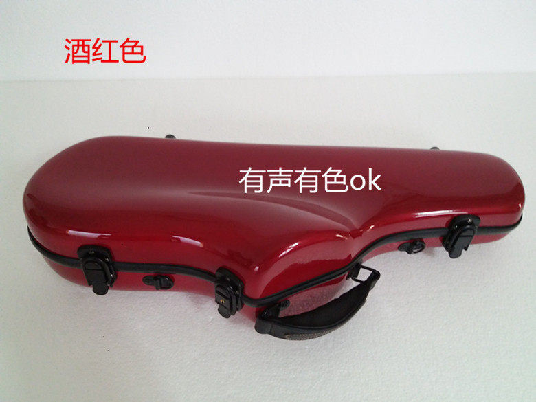 Fiberglass alto saxophone case: the armored tank protecting your ...