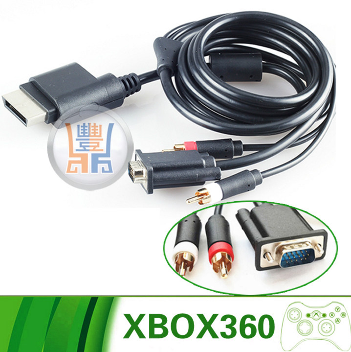 Xbox 360转VGA线，让你的游戏画面更清晰！🎮高清画质轻松实现-XBOX-淘宝好物网